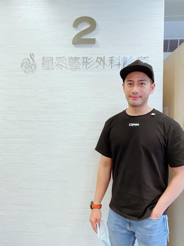 【保濕導入】星采整形外科診所-劉漢偉醫生-周孝安Kurt Chou | 萬人好評